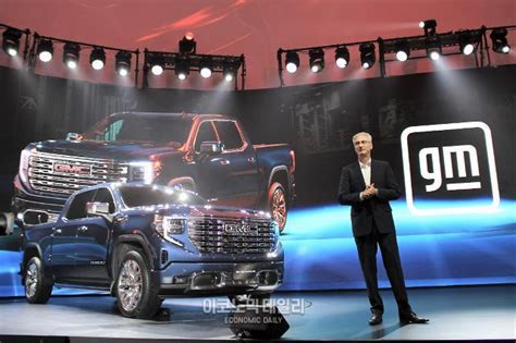 럭셔리 픽업트럭 시대 포문gmc 시에라 드날리 국내 출시 이코노믹데일리 럭셔리 픽업트럭 시대 포문gmc 시에라 드날리 국내 출시 이코노믹데일리