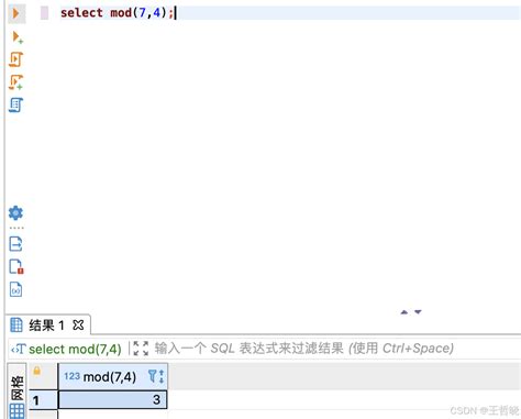 第八章 函数 Csdn博客 第八章 函数 Csdn博客
