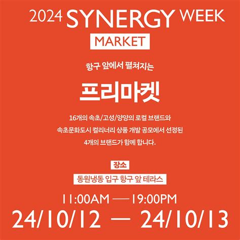 Instagram Video By 숲이음 비바리움 테라리움 공방 L 클래스 • Oct 10 2024 At 438 Am