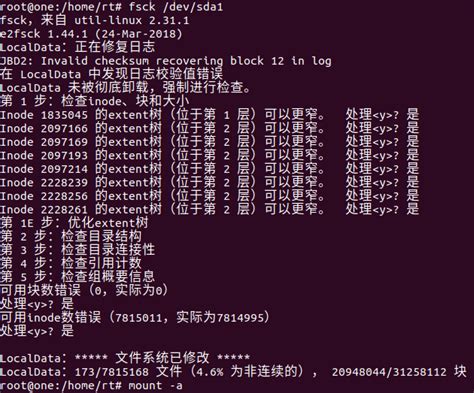 【linux硬盘挂载错误】挂载分区提示can‘t Read Superblock On Devsda1解决方案：fsck磁盘修复can