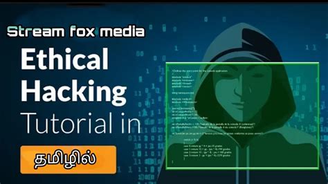ethical hacking course in [tamil] learn ethical hacking in episodewise