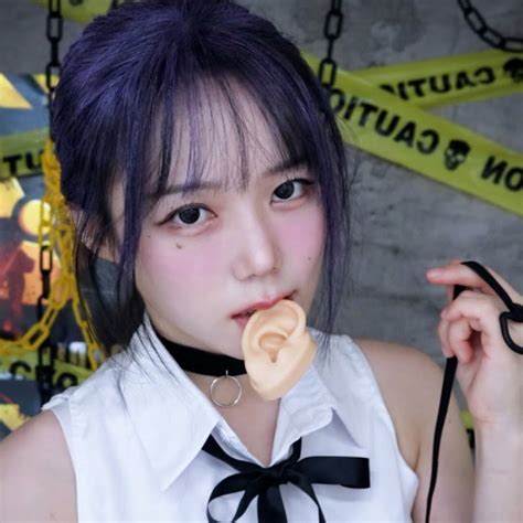 Asmr Jamonghae On Tidal