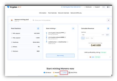 How To Install Kryptex Miner On Ubuntu Wave Layer Blog