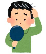 「目障り」の意味と使い方や例文！（類義語） 語彙力辞典
