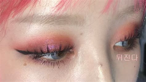 썸남의 집에 있던 여자 옷 향수 화장품의 비밀 Youtube