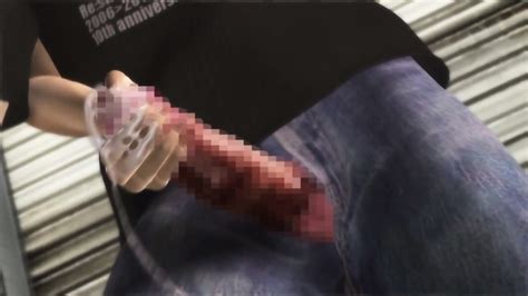 Bitch Island Demo Mystery Bitch Voiced Segment