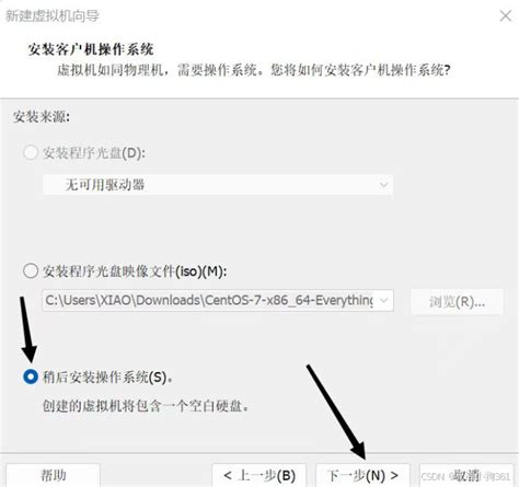 hadoop完全分布式集群搭建 hadoop集群搭建 csdn博客