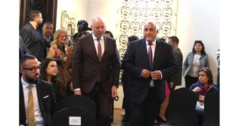 ГЕРБ представя управленската си програма конкретни мерки във всички сектори Вижте ги Видео