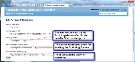 March 2012 Scripting Blog