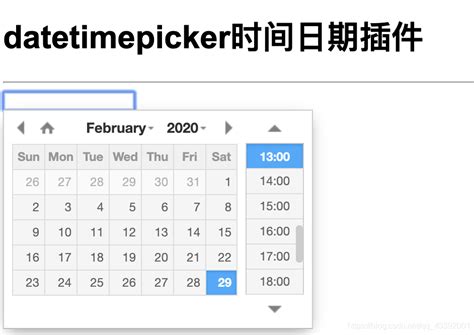 Jquery插件使用总结二：datetimepickerjquery Datetimepicker Csdn博客