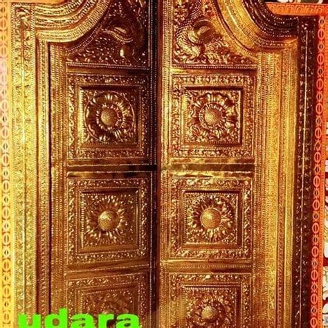 පිත්තල කැටයම්