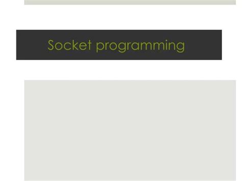 Ppt Socket Programming Powerpoint Presentation Free Download Id