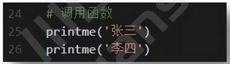 Python 函数编程的基础知识介绍 python基础函数大全 Python 函数编程的基础知识介绍 python基础函数大全