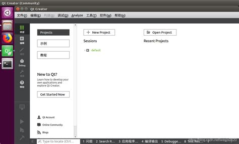 嵌入式linux开发环境搭建 （5）安装和配置qt creator开发工具 linux下qtcreator环境搭建 csdn博客
