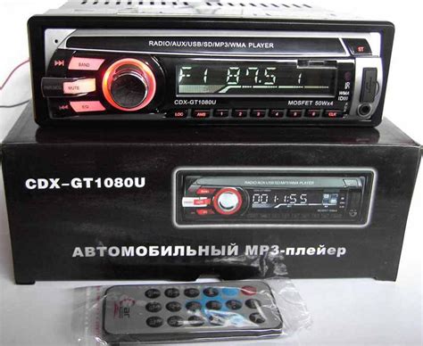 Продам новую магнитолу в машину Sony 1080 USB,MP3! - продам. Ціна 220 ...