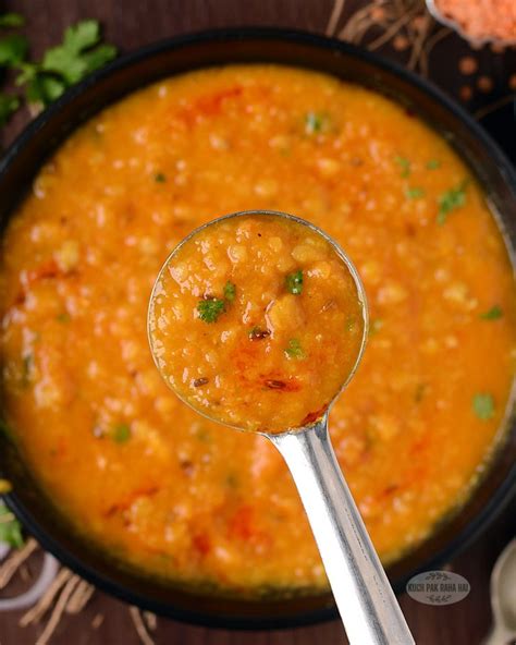 Red Lentil Curry Vegan Masoor Dal