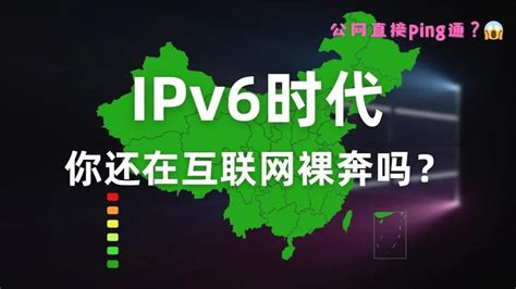 科学上网机场推荐与测评 软路由指南与流媒体解锁博客