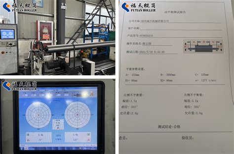 Roller Dynamic Balancing Futian Roller