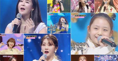 데스매치 대이변 미스트롯2 시청률 298로 ‘올킬