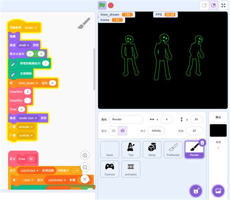 Scratch多人联机 《无限小猫》创意游戏免费下载