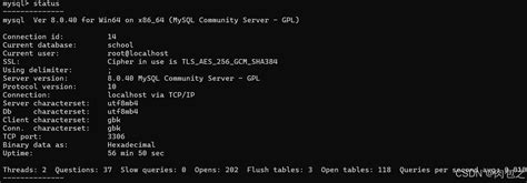 超详细mysql,含下载安装配置环境变量,基础代码mysql环境变量 Csdn博客 超详细mysql,含下载安装配置环境变量,基础代码mysql环境变量 Csdn博客