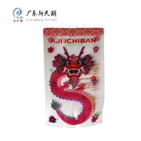 Custom Back Seal Flexible Packaging For Snacks Seasonings