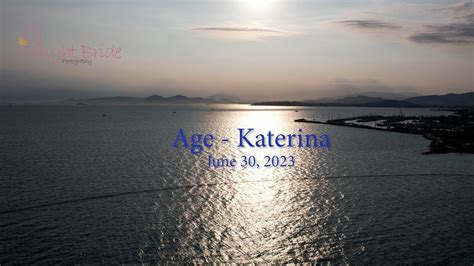 Age Katerina The Clip Youtube