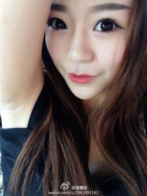 Armpit Hair Selfies Are A Big Thing On Chinese Social Media Fooyoh