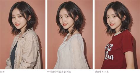 네이버 카카오 토스 등 빅테크 기업들이 Ai를 활용하는 방법