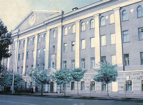 УКГБ по Ростовской области