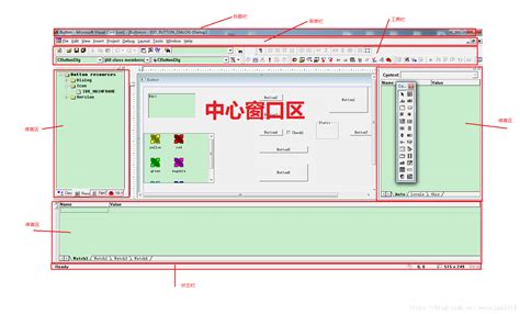 mainwindow