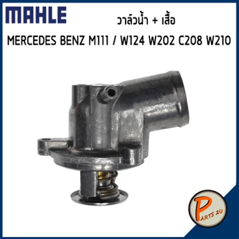 Cb340e067a6876284c0851cac5109454600x600
