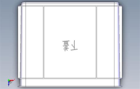 物料盒parasolid模型图纸免费下载 懒石网