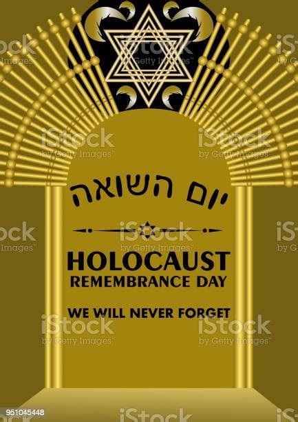 홀로 코스트 현충일 전단지 골든 게이트 및 교차 하는 지점 히브리어 비문 Yom Hashoah 골든 데이비드 스타 1위에 대한 스톡 벡터 아트 및 기타 이미지 Istock