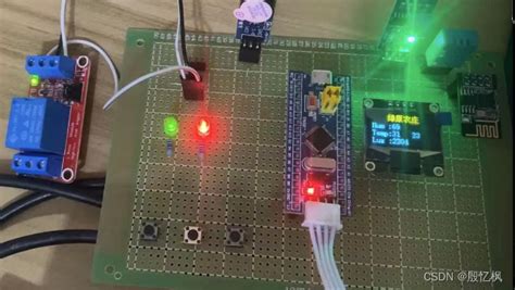 项目一：基于stm32的阿里云智慧消防监控系统基于阿里云的家居火灾监控系统设计 Csdn博客