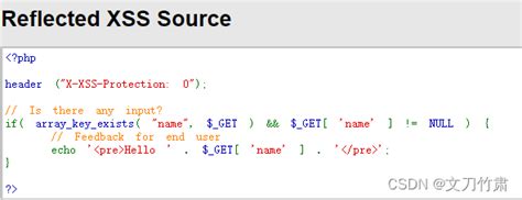 dvwa xss（reflected） 通关教程 完结 dvwa反射型xss csdn博客