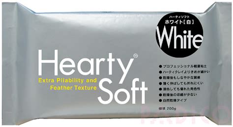 Buy Hearty Soft Modelling Clay - White 180g at Something kawaii UK
