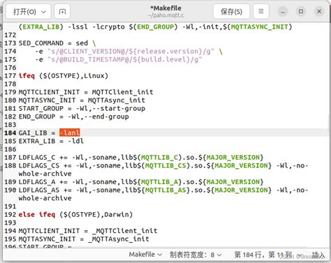 Openwrt应用开发入门教程openwrt开发教程 Csdn博客