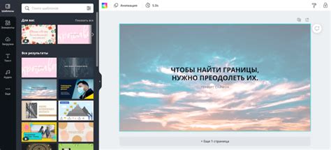 Как сделать обложку канала в Яндекс Дзен размер формат Postium