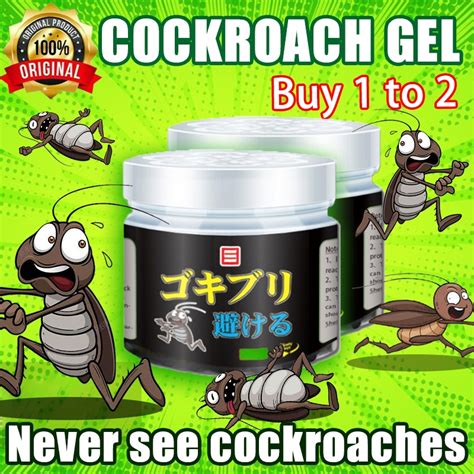 【forever No Cockroaches !buy 1 Get 2!】 Va Cockroach Killer Cockroach Trap Cockroach Cockroach 【forever No Cockroaches !buy 1 Get 2!】 Va Cockroach Killer Cockroach Trap Cockroach Cockroach