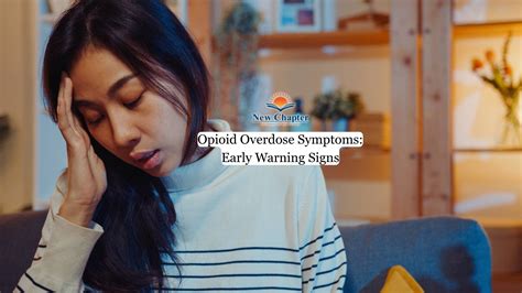 Opioid Overdose Symptoms Early Warning Signs