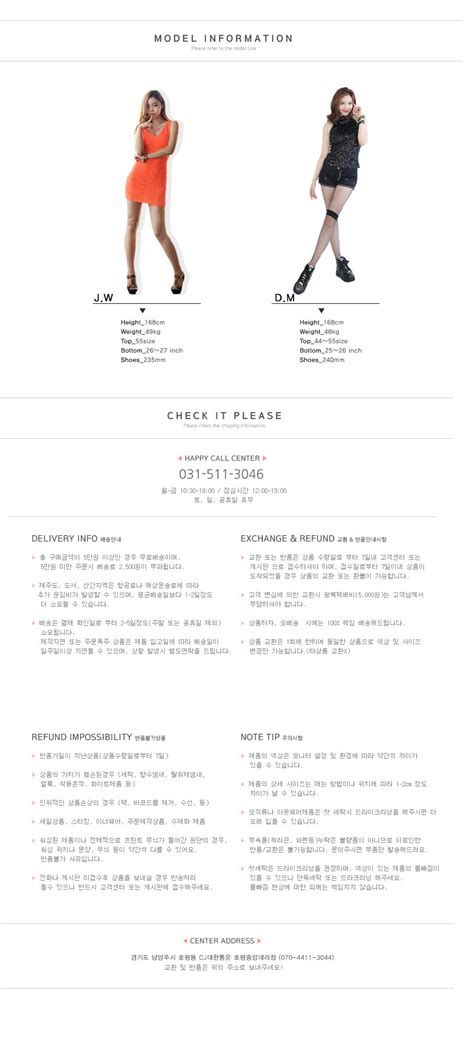 Lit 후드 크롭티 루즈핏 레터링 숏 짧은 배꼽티 반팔 공연복 여자 힙합 옷 패션 티셔츠