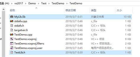 C 调用静态库c 引用静态库 Csdn博客