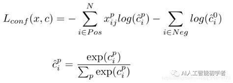 【项目实践】从零开始学习ssd目标检测算法训练自己的数据集（附注释项目代码）（一） 阿里云开发者社区