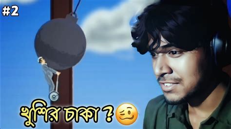 Happy Wheels Ep2 Bangla Gameplay Youtube