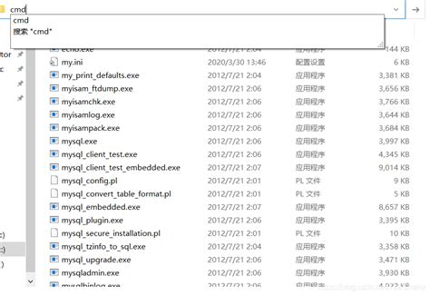 【数据库mysql】2021最新官网下载及查看mysql版本步骤教程mysql 查看版本下载 Csdn博客