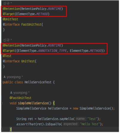 GitHub dbswhd TobySpring 토비의 스프링 부트 이해와 원리