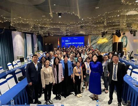 Говьсүмбэр аймаг эрүүл мэндийн газар Говьсүмбэр аймаг эрүүл мэндийн газар