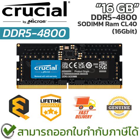 Crucial 16gb Ddr5 4800 Sodimm Ram Cl40 16gbit แรมสำหรับโน๊ตบุ๊ค ของแท้ ประกันศูนย์ตลอดอายุการ