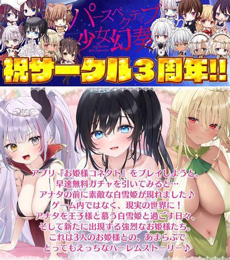 【50 Off】【サークル3周年記念作品 4時間収録】プリンセスガチャ 高貴なトリプルおま〇こにお顔もちんぽも埋めてください♪【ku100